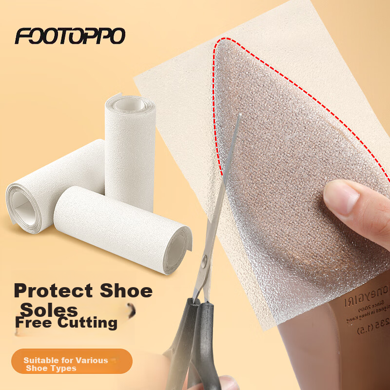 FOOTOPPO Shoe Sole Anti-wear Stickers Anti-slip Wear-resistant Shoe Stickers High Heel Shoe Heel Light Silent Noise Reduction Leather Shoes Shoes Transparent Film Bottom Stickers