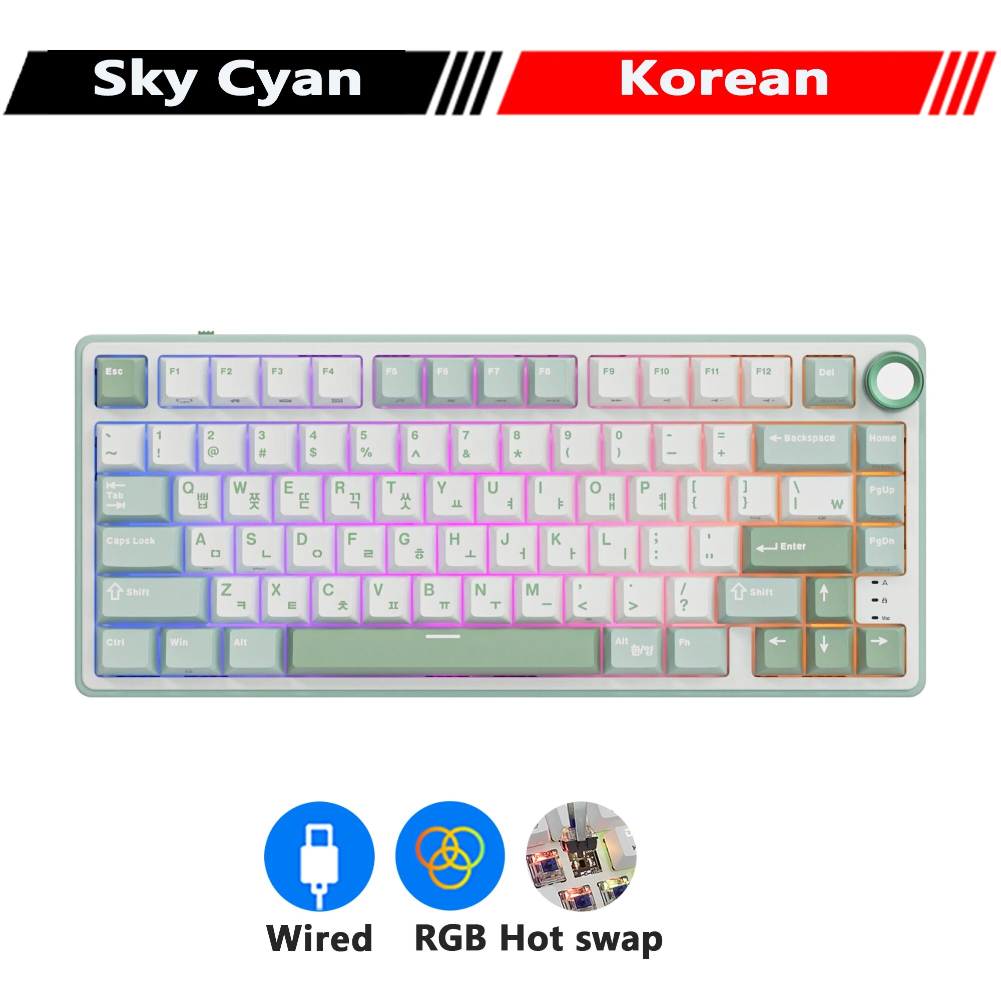 Механическая клавиатура RK R75 Royal Kludge 75 клавиш SkyCyan Blue Switch, Korean Sky Cyan