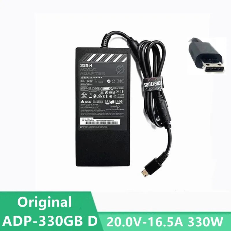 EKAWI Адаптер питания для ноутбуков MSI ADP-330GB D 20В 16.5А 330Вт with UK Plug