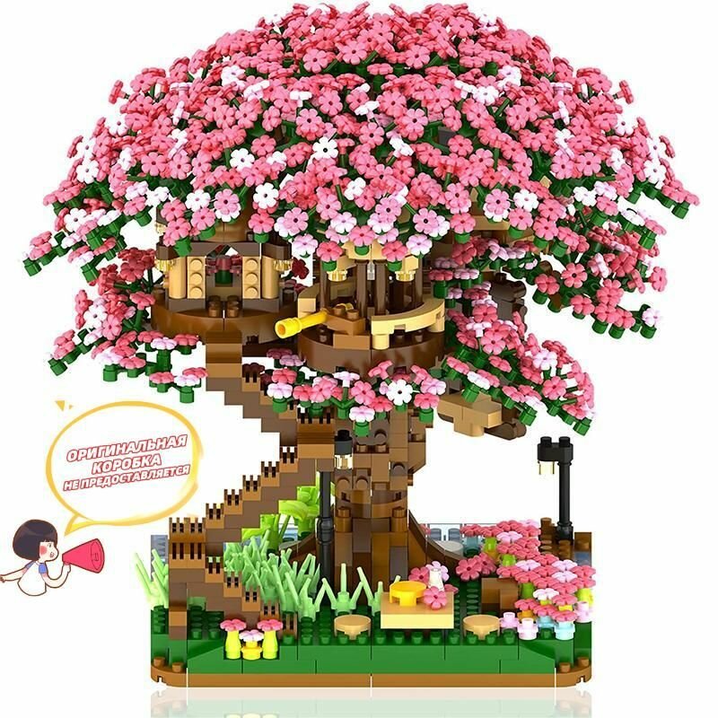 Пластиковый конструктор, 2138шт /совместим с Лего/украшения своими руками (коробка не входит в комплект)