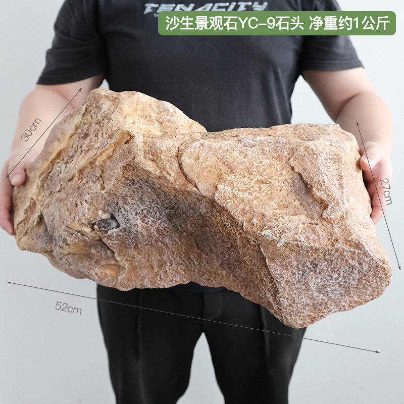 Искусственный камень "Шашенг", для кино и ТВ, ландшафтный, цвет YC-9 Stone