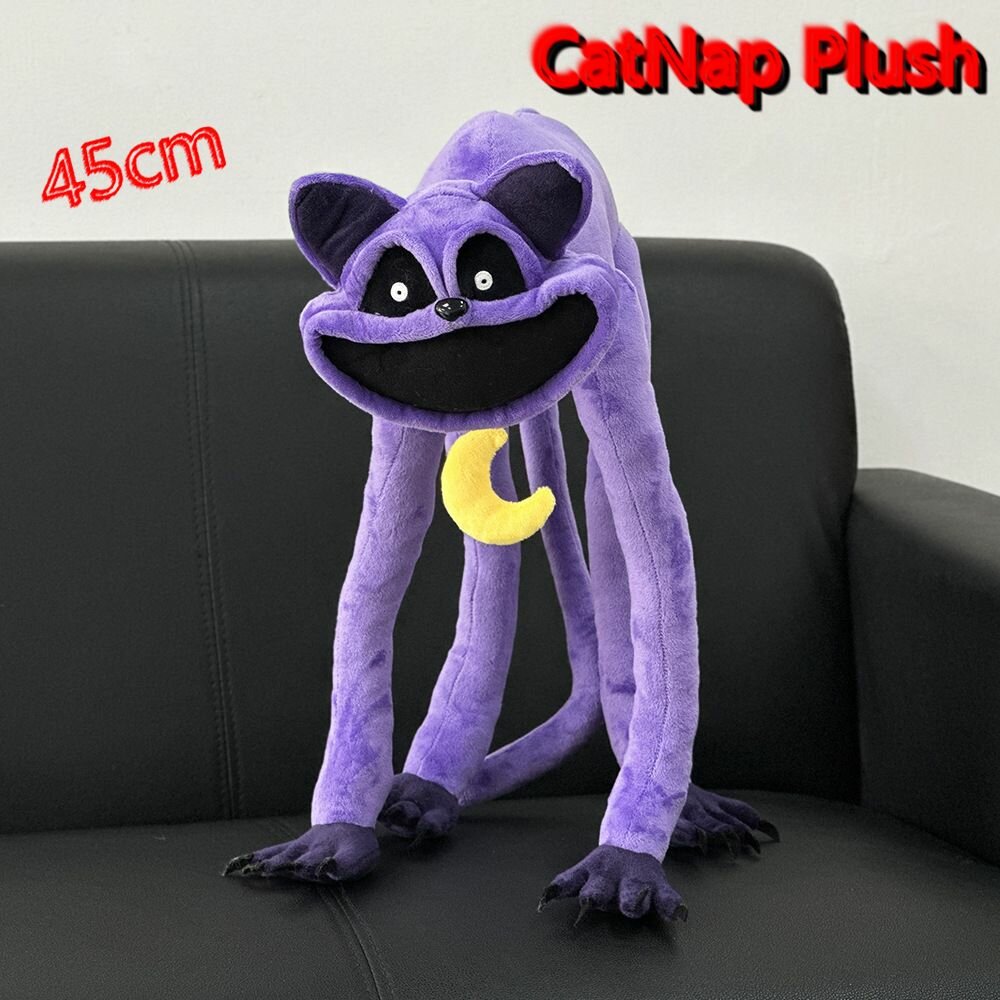 Hовая плюшевая игрушка с кошачьей мятой Smiling Critters для детей и взрослых (CatNap Plush)