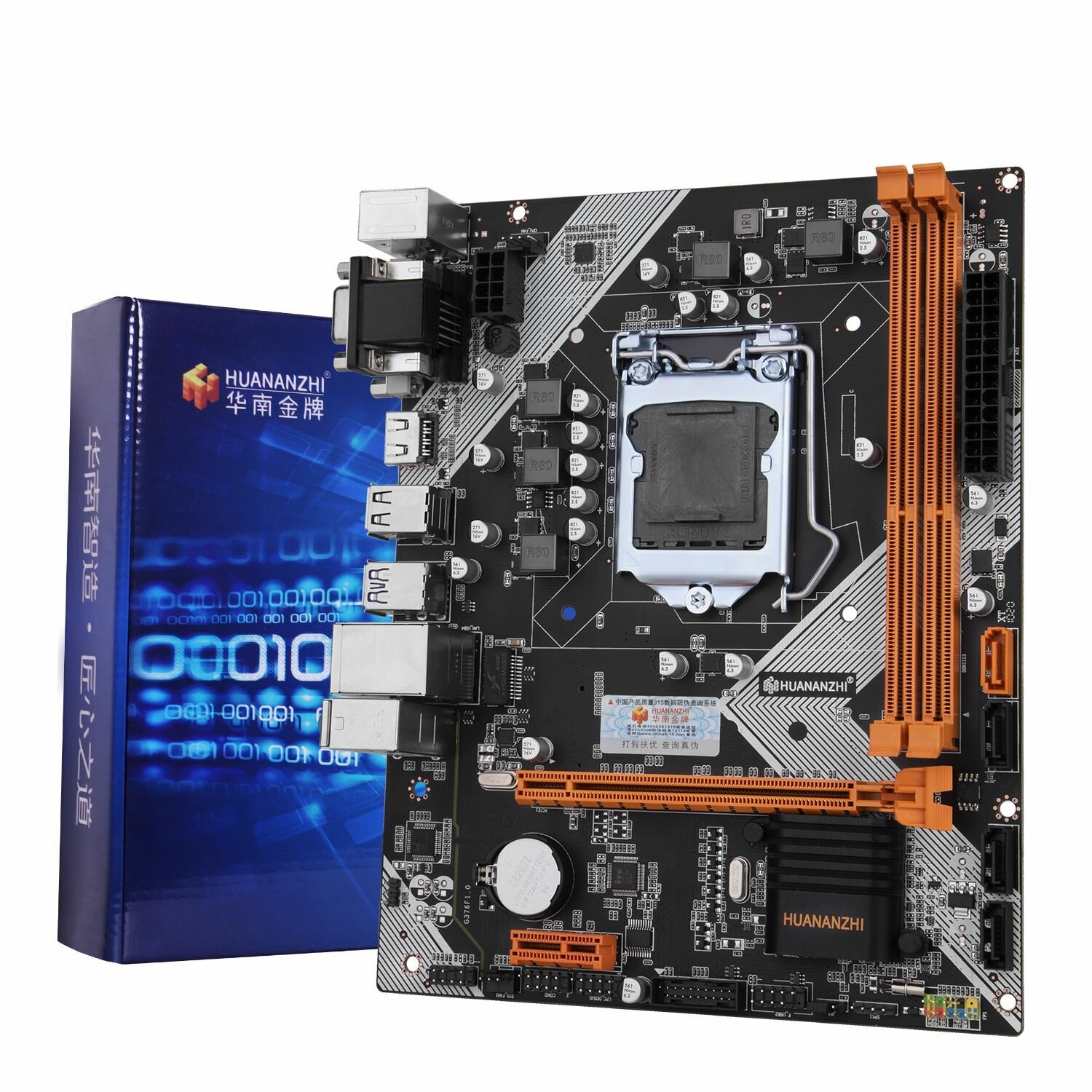 Материнская плата LGA 1155 HUANANZHI B75 (для i3, i5, i7), 2xDDR3, NVME M.2, mATX, новая