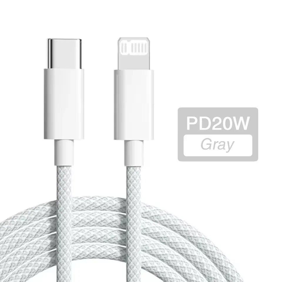 Кабель USB-C - Lightning 2м, PD20W, Grey