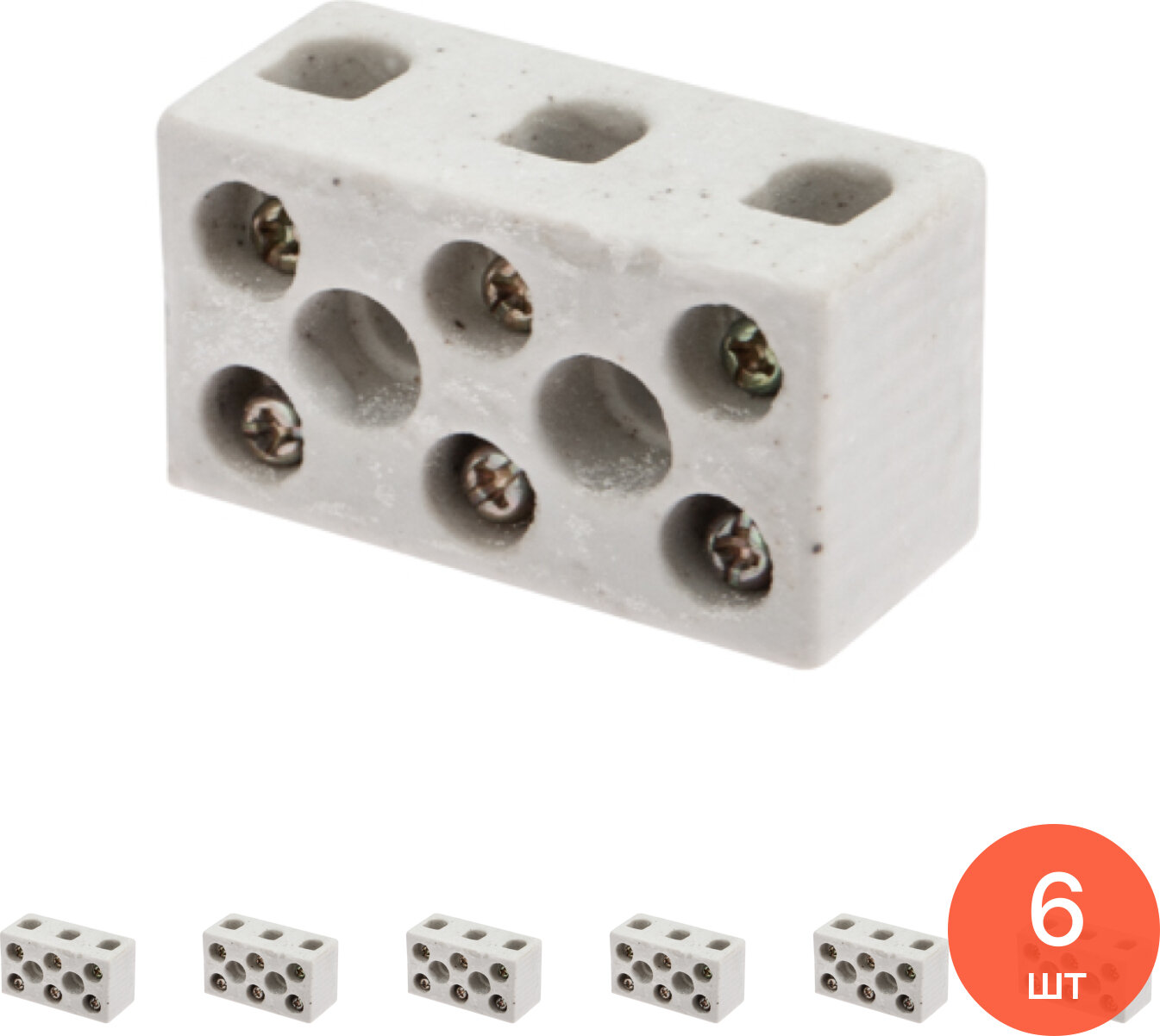 Клемма для проводов REXANT / Рексант КВ керамическая винтовая, 3 пары контактов с крепежным отверстием, белая, 4мм², 1шт. / зажим (комплект из 6 шт)