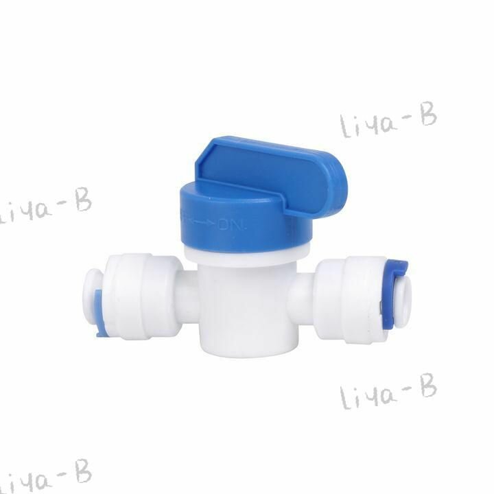 Фитинг сантехнический