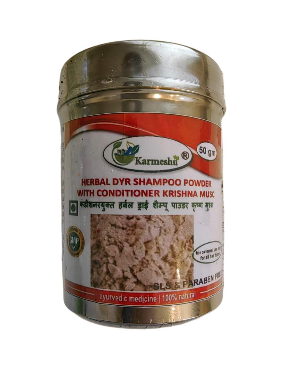 Herbal Dry Shampoo KRISHNA MUSC, Karmeshu (кришна муск травяной сухой шампунь-кондиционер, Кармешу), 50 г.