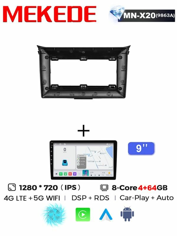 Магнитола 9" Mekede MN X20 Pro 4/64 Gb Hyundai i30 2 GD 2011-2017 carplay