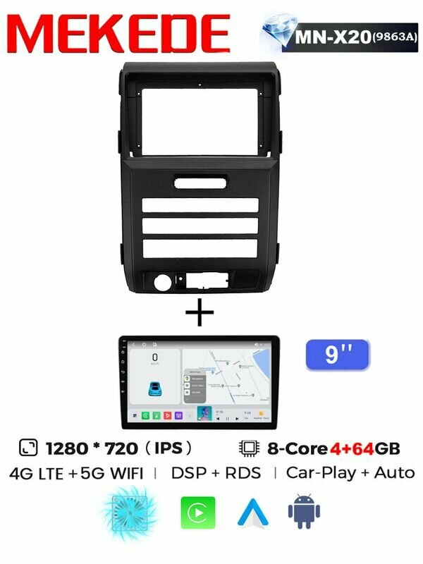 Магнитола 9" Mekede MN X20 Pro 4/64 Gb Ford F150 P415 Raptor 2008-2014 F1 carplay