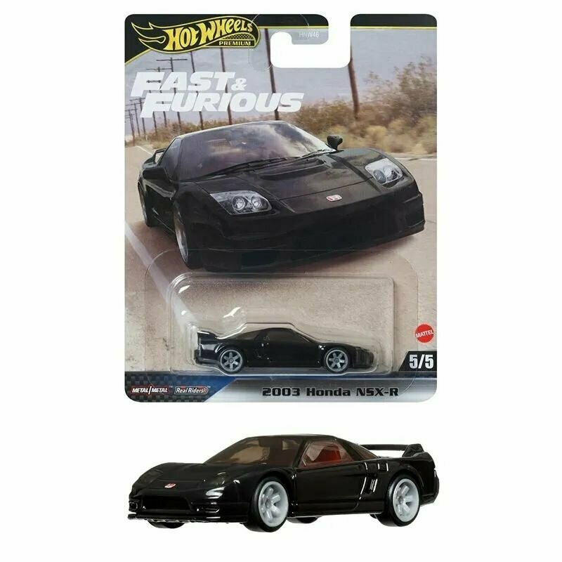 Машинка Hot Wheels коллекционная 2024 HNW46 Fast & Furious 2003 HONDA NSX-R