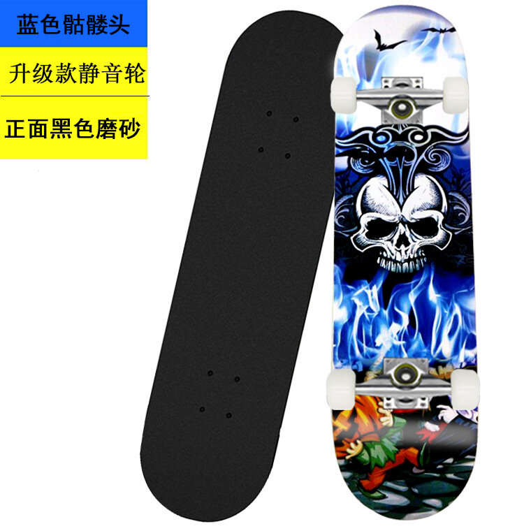 Скейтборд "Синий череп", четырехколесный, двойной мост, для взрослых и детей