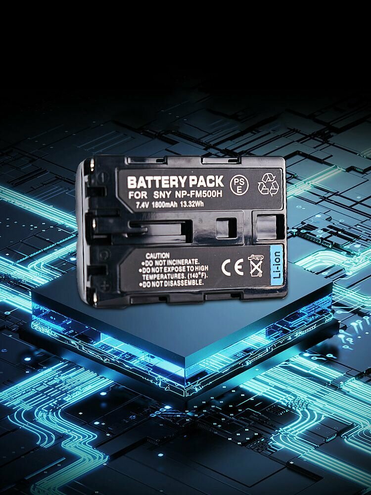 Аксессуар для фото- видеокамеры