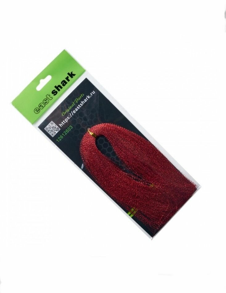 Люрекс для рыбалки , для создания приманок, мандулы, мушек большой