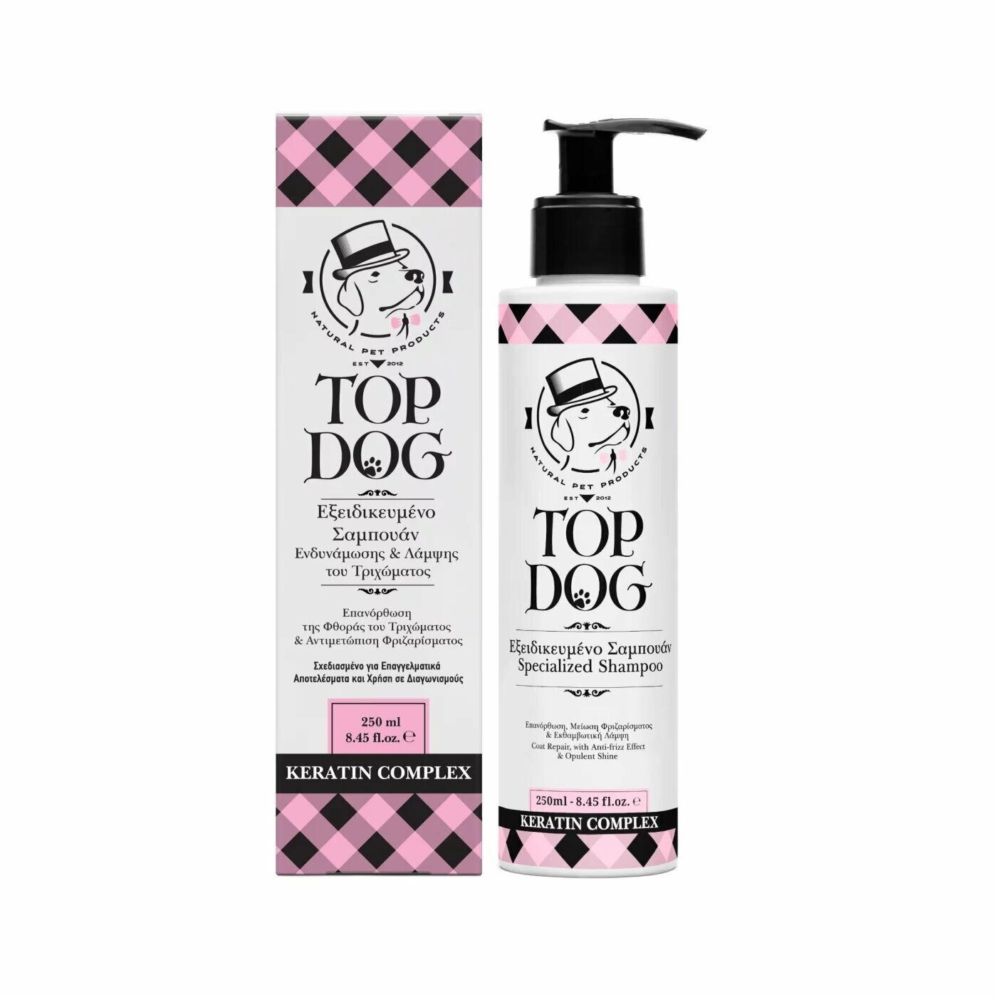Шампунь для мытья собак TopDog Keratin Complex питание и увлажнение, 250 мл