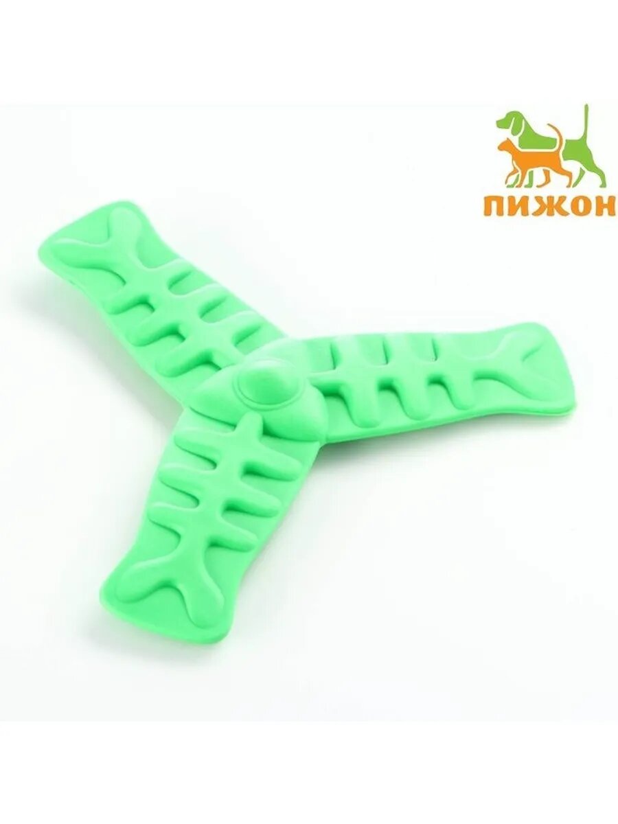 Бумеранг "Рыбы" тройной, 18,5 х 16,5 см, зелёный