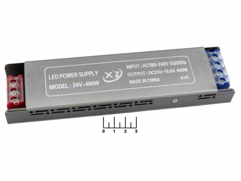 Блок питания 24V 16.6A 400W 24V-400W (узкий)