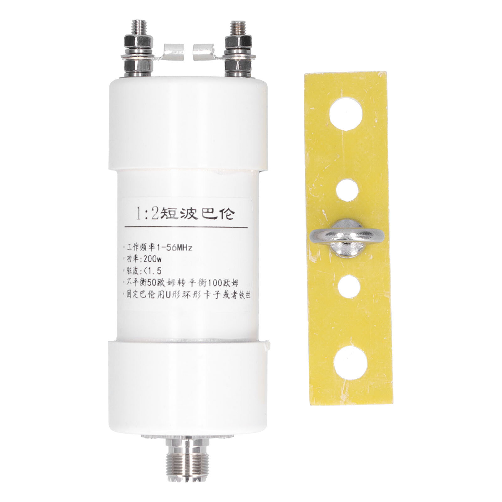 Балун 1:2 для антенны Winton, 156 МГц, 200 Вт, 50100 Ом