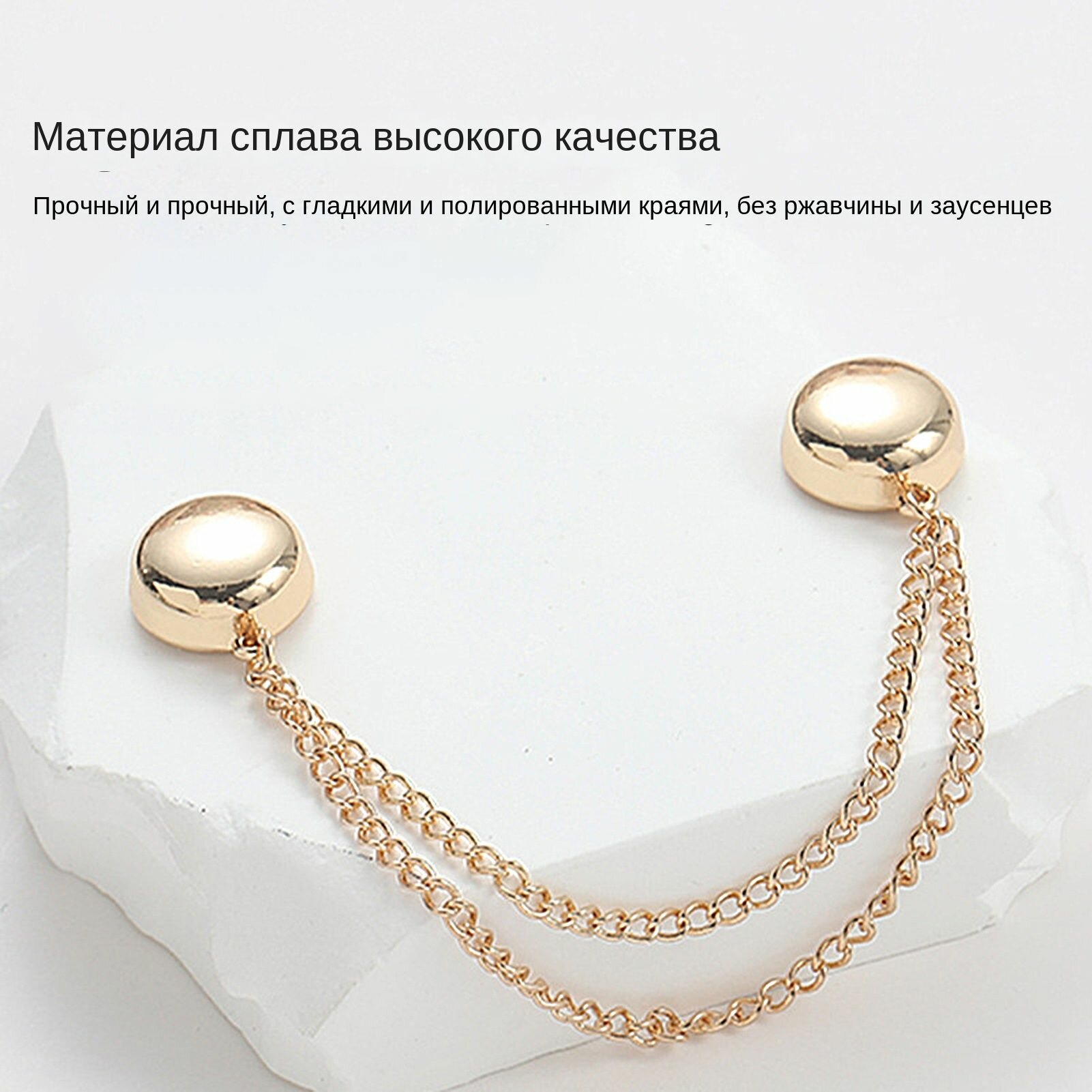 Многофункциональные магнитные зажимы для одежды, кнопок,4 шт