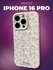 Чехол на Iphone 16 Pro , цвет бежевый , с рисунком цветочков .