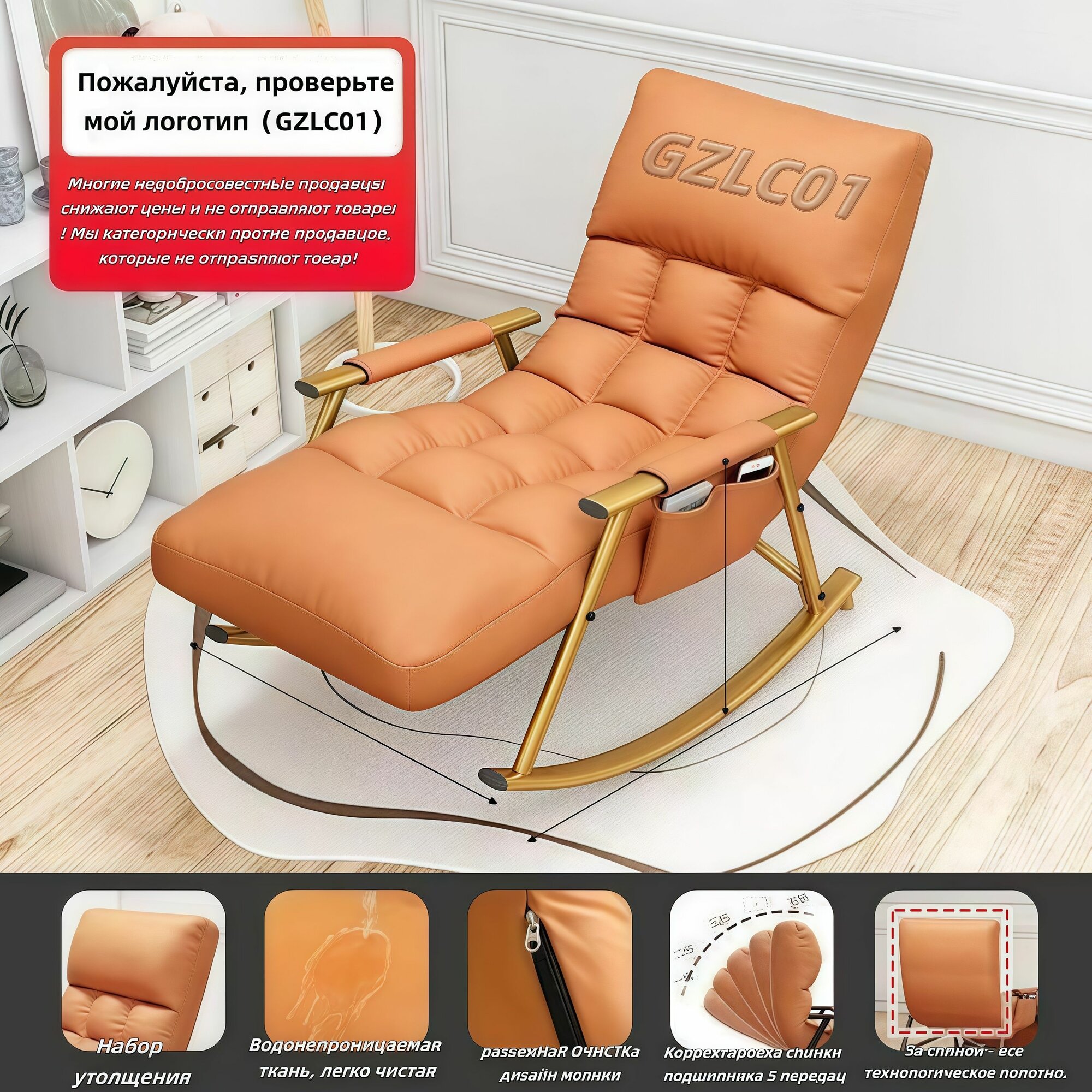 Кресло качалка для взрослых, 5 уровней регулируемого угла наклона, 96x60x100см GZLH04Новый балкон отдыха стол и стул комбинации ротанга кресло3