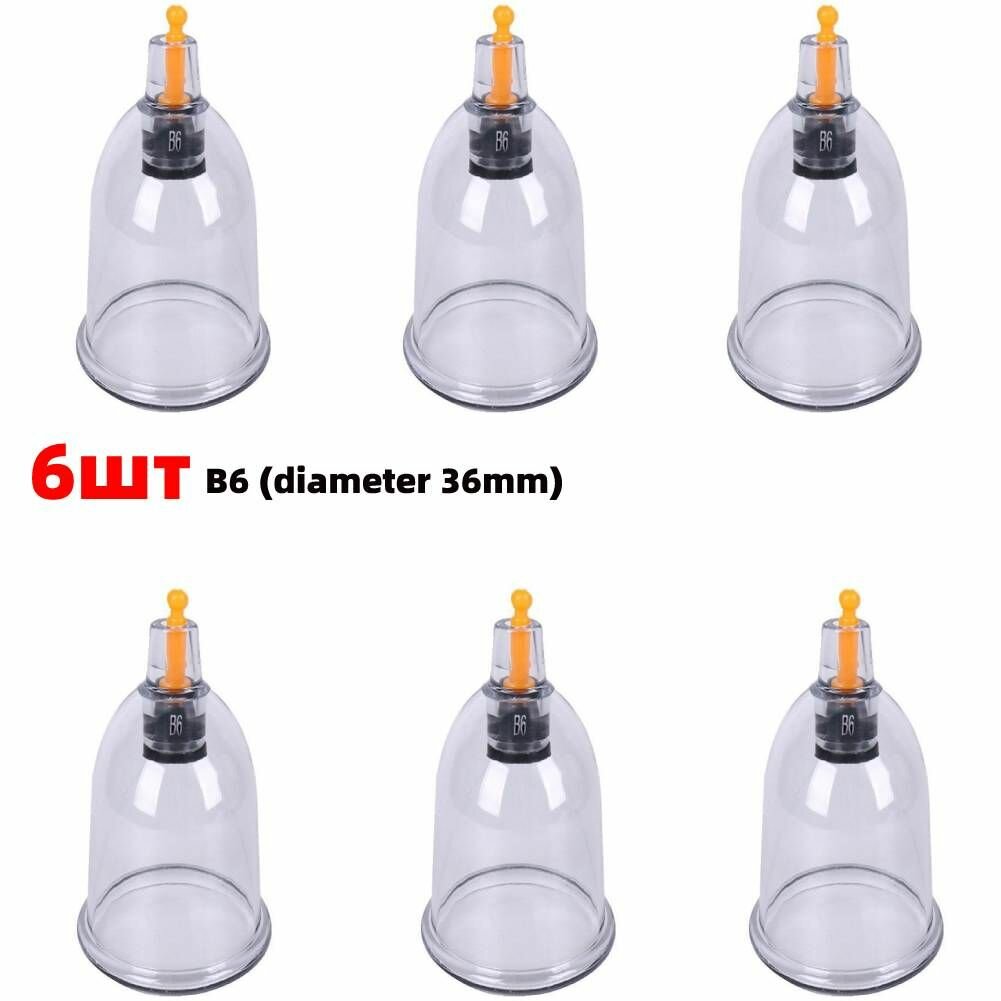 6шт. Массажные вакуумные банки 30-78mm