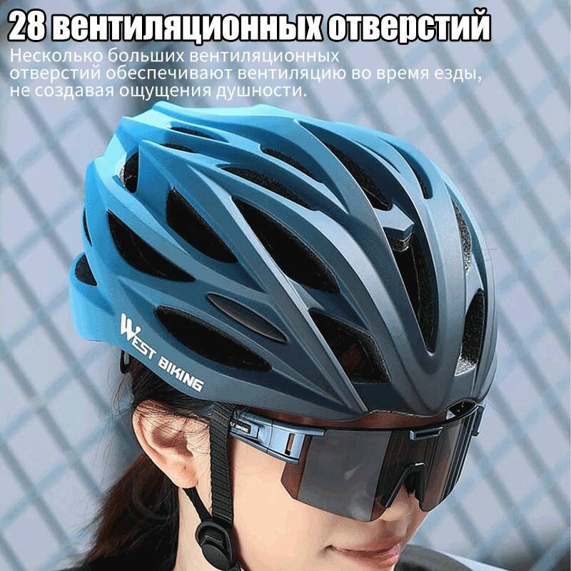 Шлем защитный — фото 1