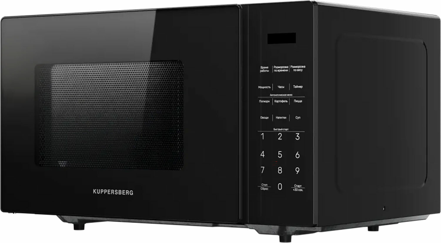 Микроволновая печь - СВЧ Kuppersberg TMW 233 B