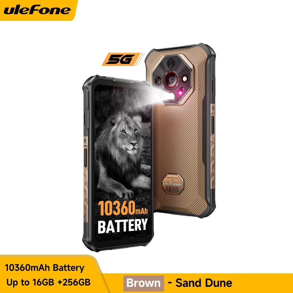 Смартфон Ulefone Armor X16 Pro, 16/256ГБ, global