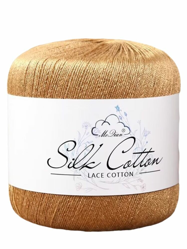 Хлопчатобумажная тонкая трикотажная нить, материал ручной работы, из которой можно изготовить головные уборы, свитера, перчатки, кукол, шали, юбки