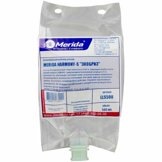 Антисептический гель для рук Merida HARMONY "Экобриз" для сенсорного дозатора, картридж 500 мл