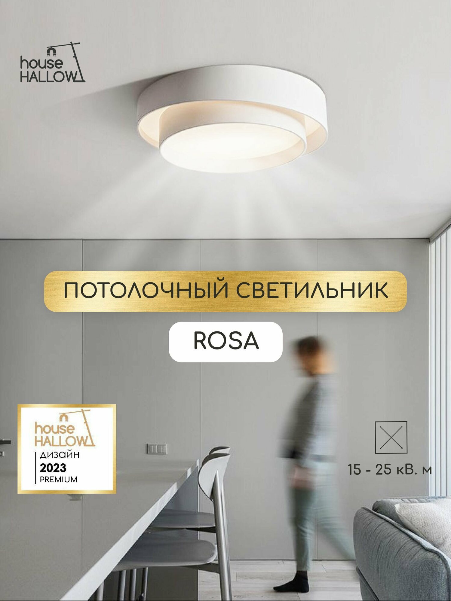 Люстра потолочная светодиодная в гостиную -kpa