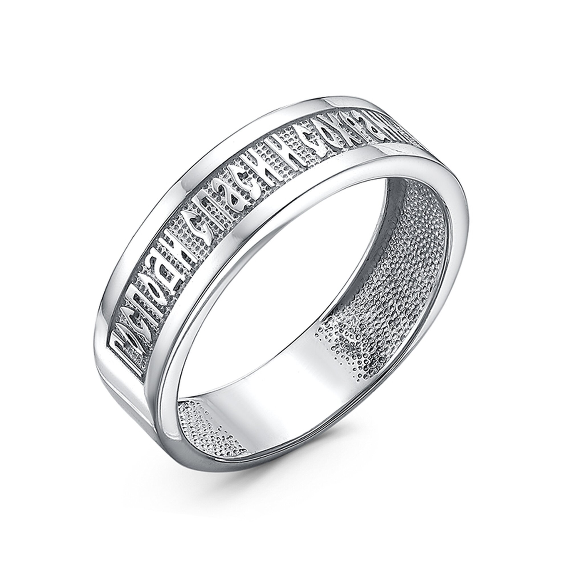 Кольцо, серебро, 925 проба, родирование