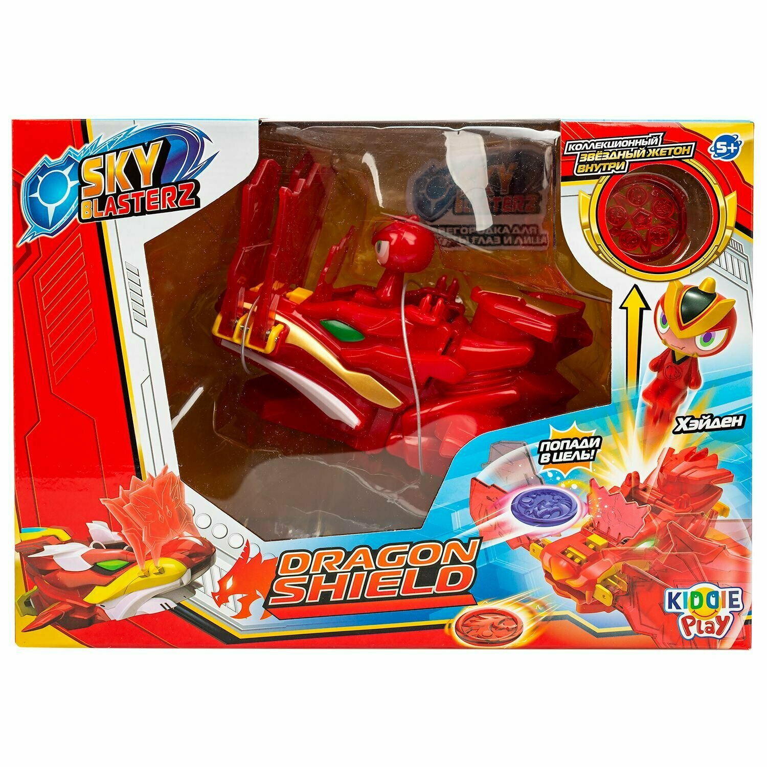 Боевой Корабль - Трансформер Dragon Shield