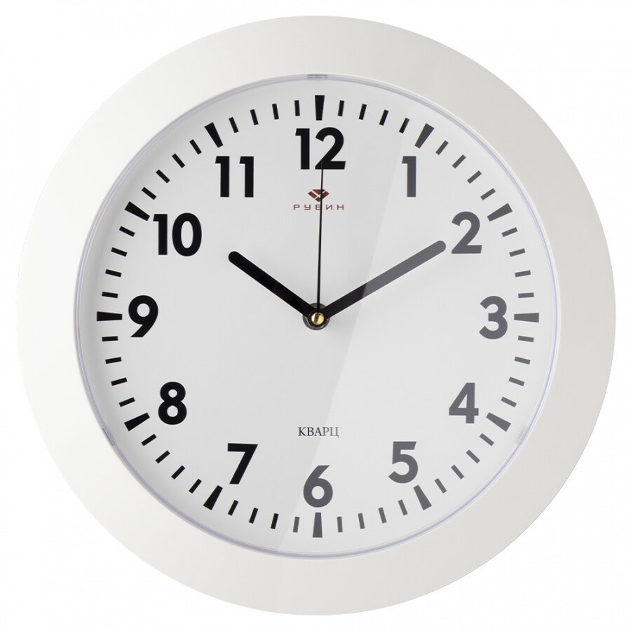 Часы настенные Рубин, бесшумные, кварцевый механизм, белые, арабские цифры