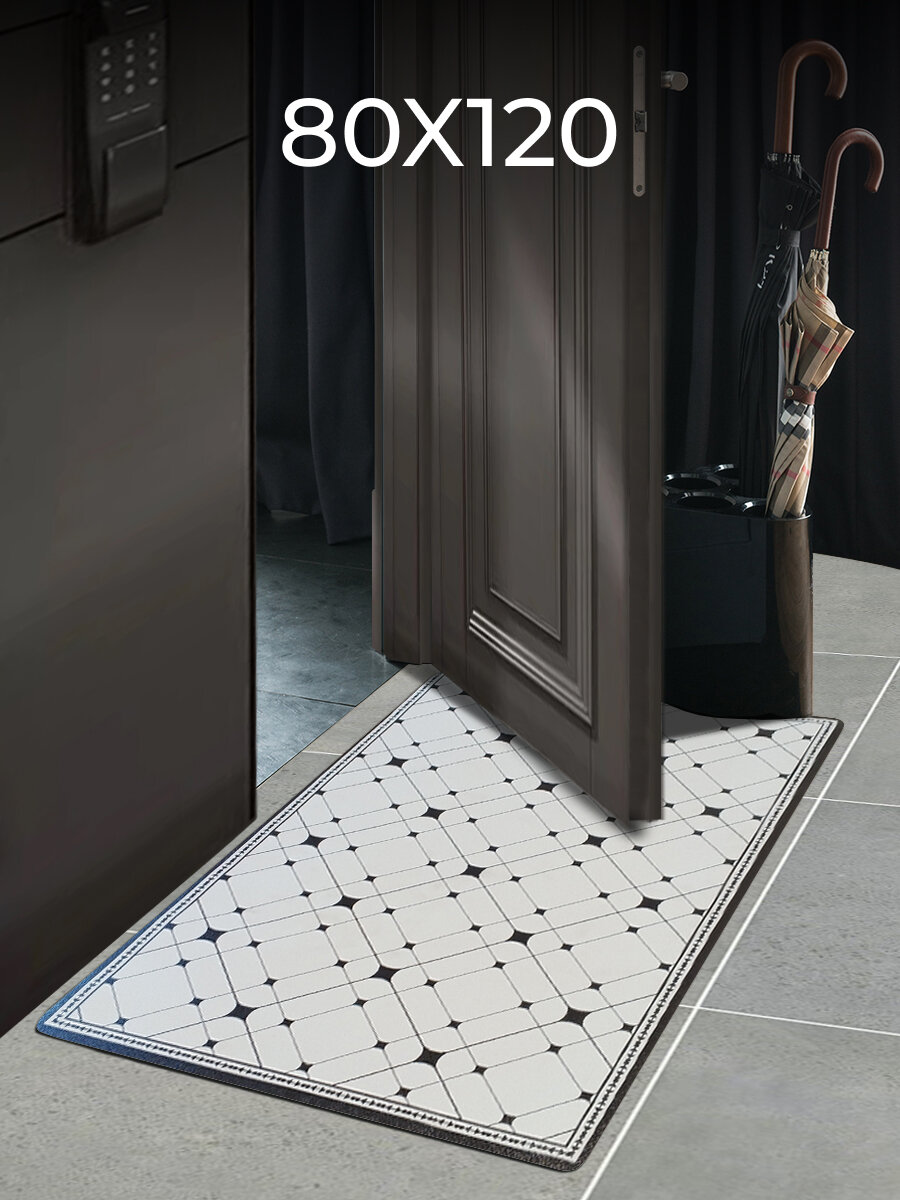 Коврик входной придверный 80х120