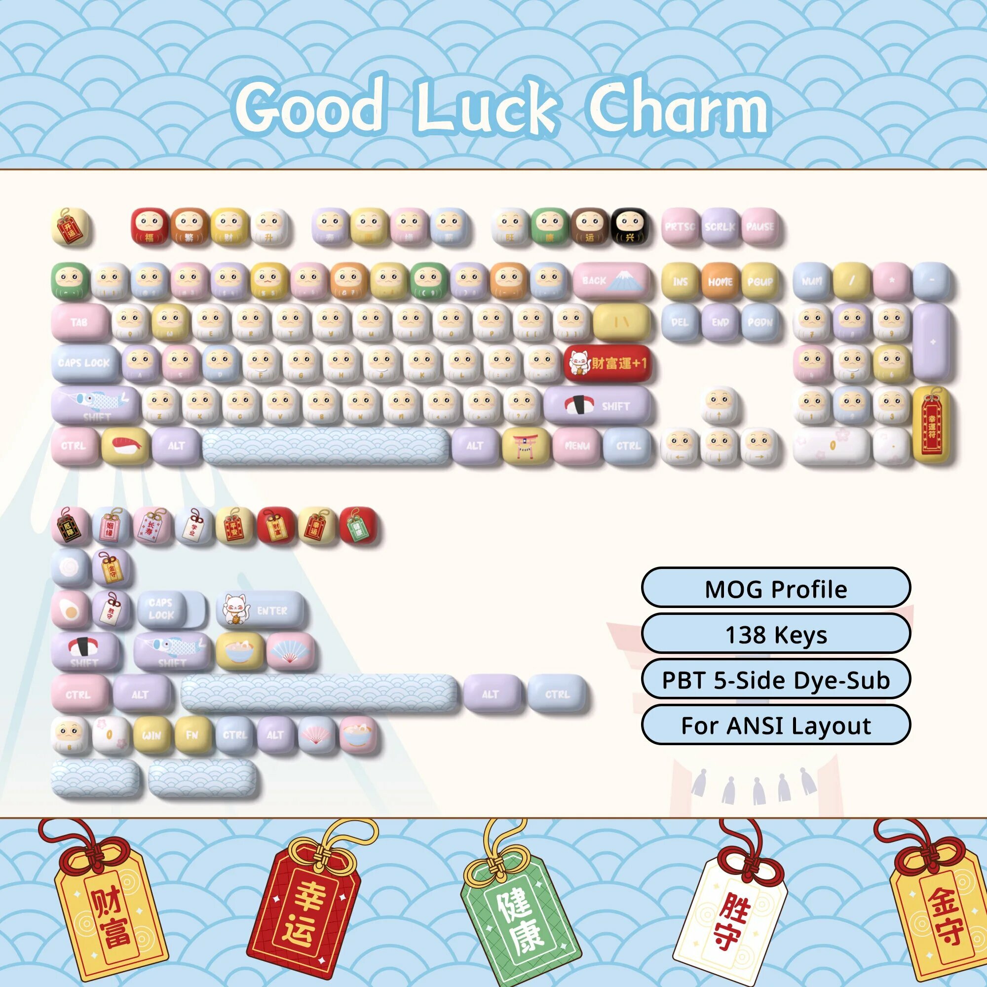 Akko Cute MOG/MOA/MAO PBT Клавиши 138/139 шт