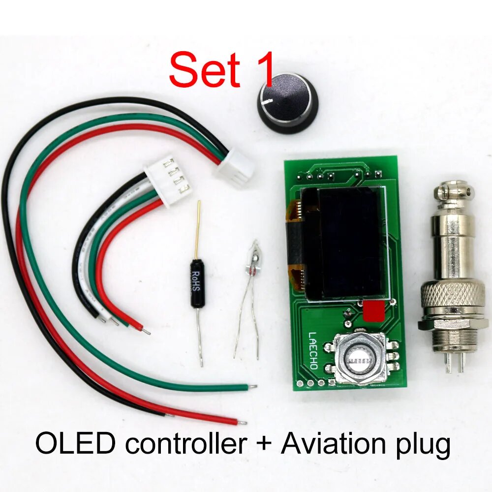 QUICKO OLED контроллер + Aviation plug, Set 1