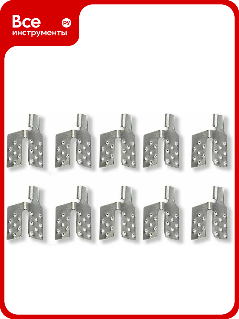 Зажим монтажный для инфракрасного тёплого пола ALFAOPT 10шт ZHM-M-TP-10, для соединения контактов при монтаже