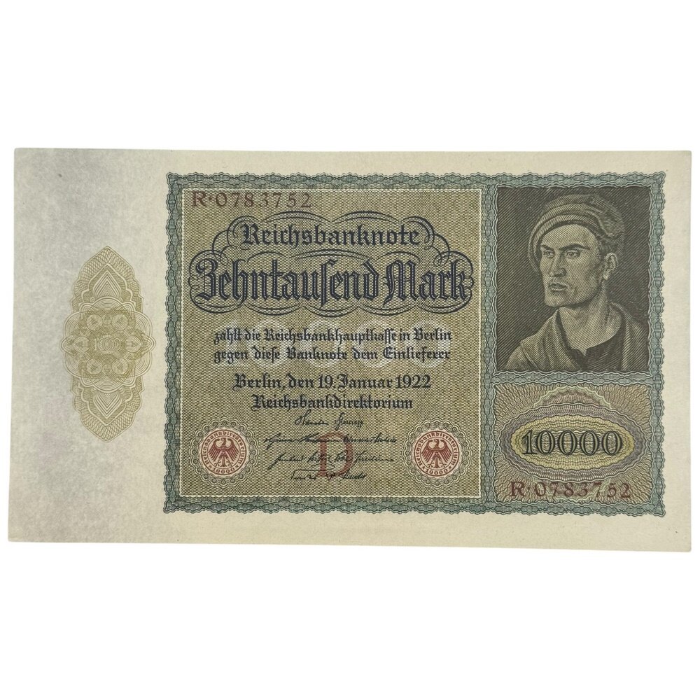 Германия, Веймарская республика 10000 марок 1922 г. (Литера D) (Серия R)