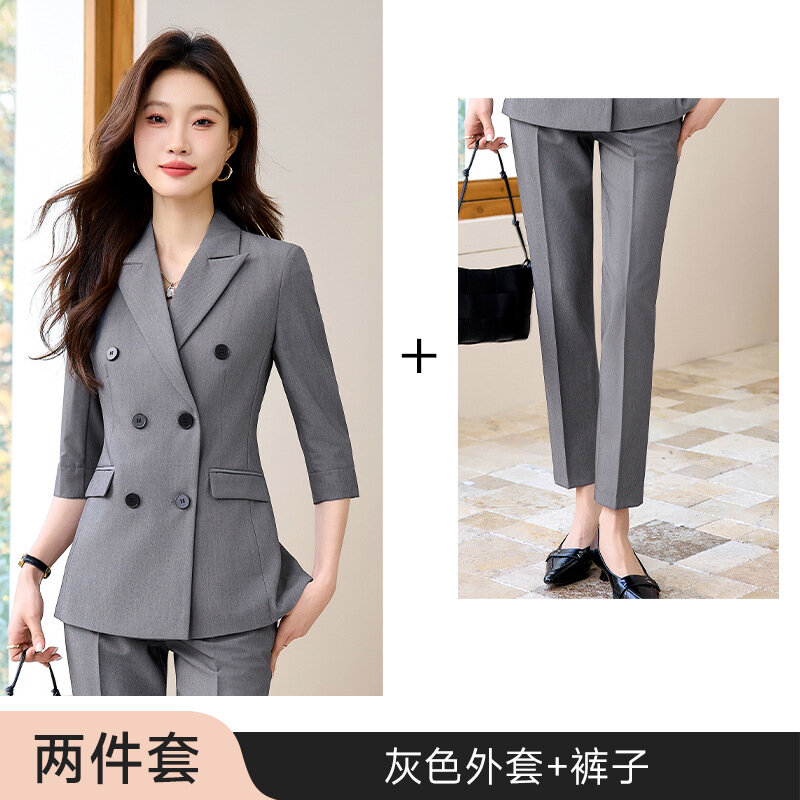 Комплект одежды