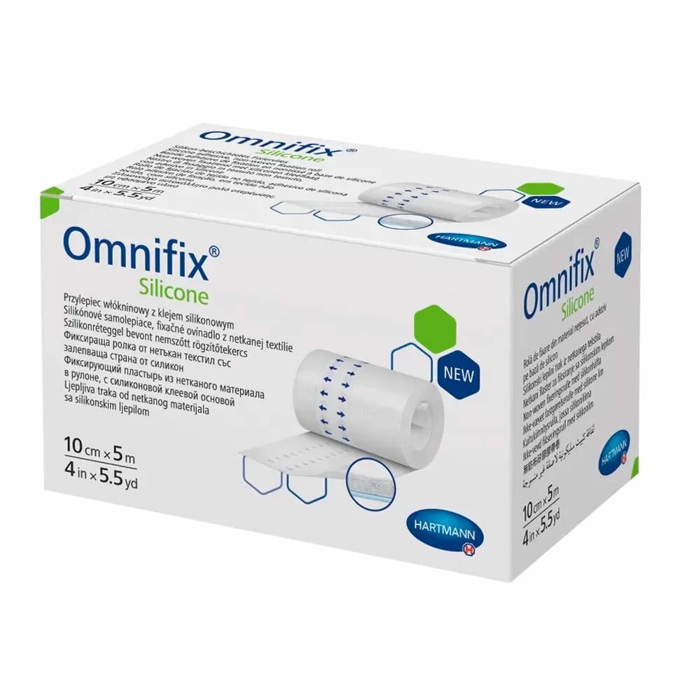 Пластырь Omnifix Silicone фиксирующий нетканый 10 см 5 м 9000010