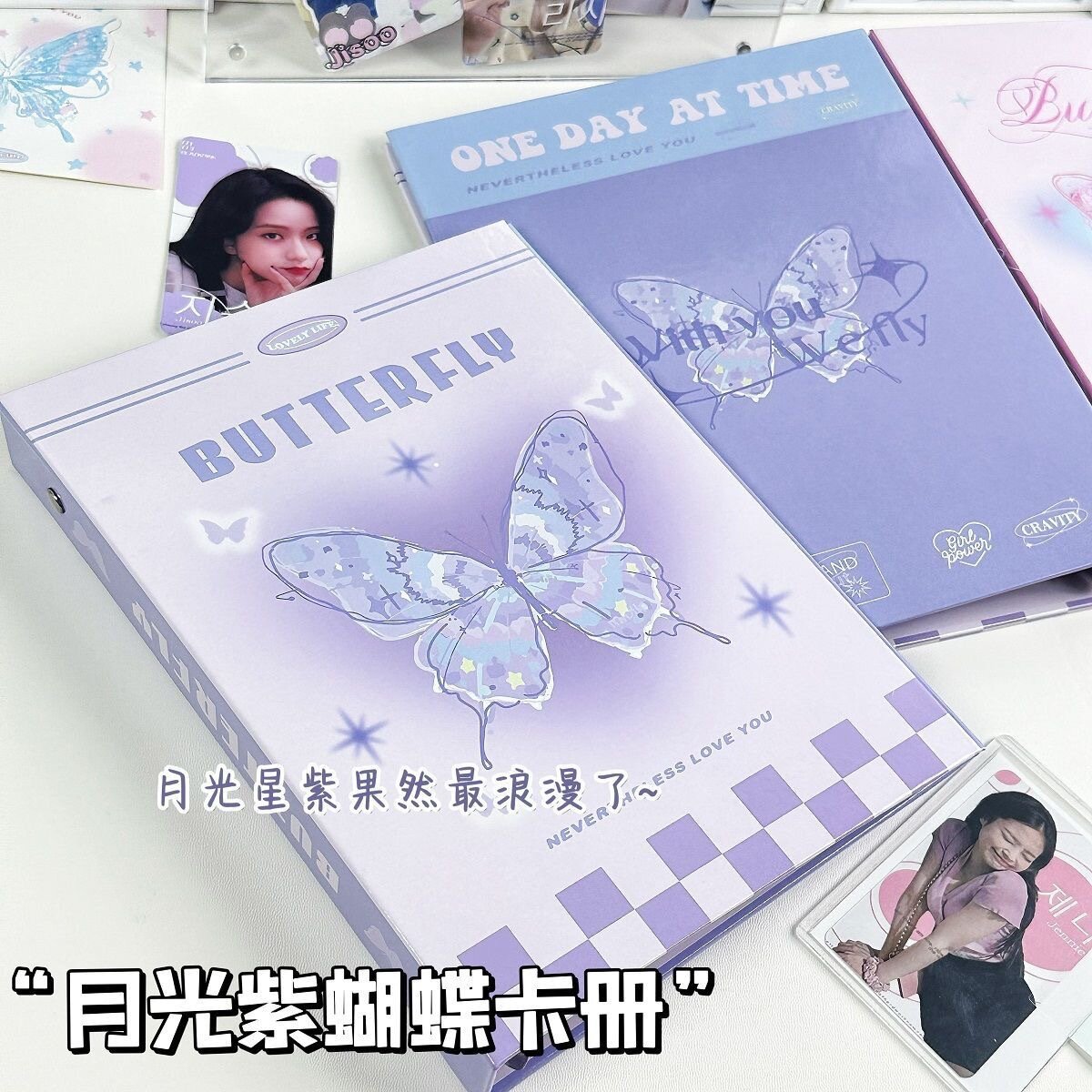 Книжка-открытка "Butterfly", формат А5, фиолетовая обложка, 1 шт
