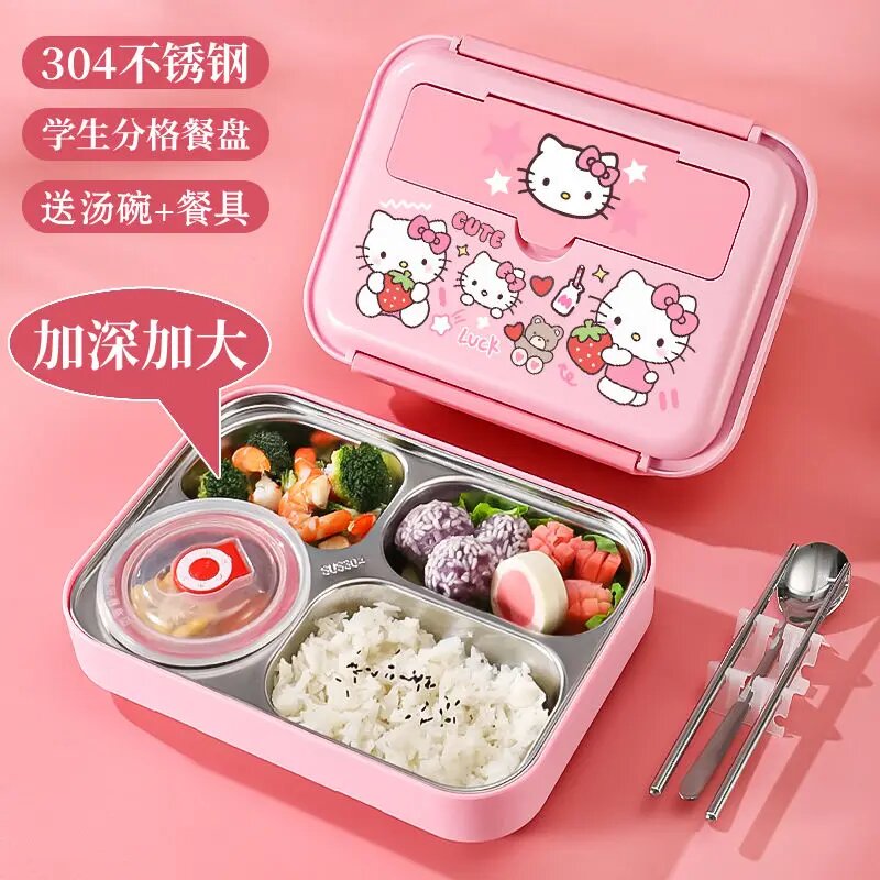 Ланч-бокс MINISO Hello Kitty из нержавеющей стали
