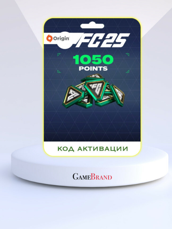 Игровая валюта FC 25 (FIFA 25) - 1050 Points PC ORIGIN (EA app) (Цифровая версия, регион активации - Россия)