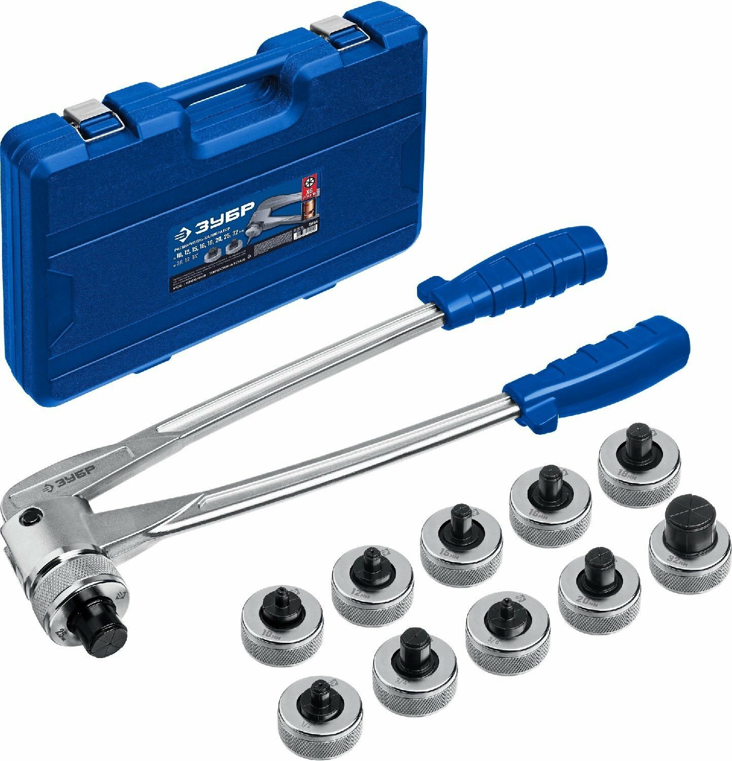 Расширитель-калибратор для труб ЗУБР 10-32 мм 11 насадок рычажный ручной профессиональный набор 12 предметов