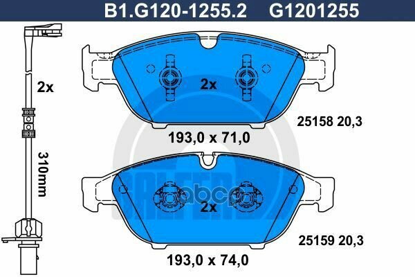 Колодки торм. пер. GALFER арт. B1-G120-1255-2