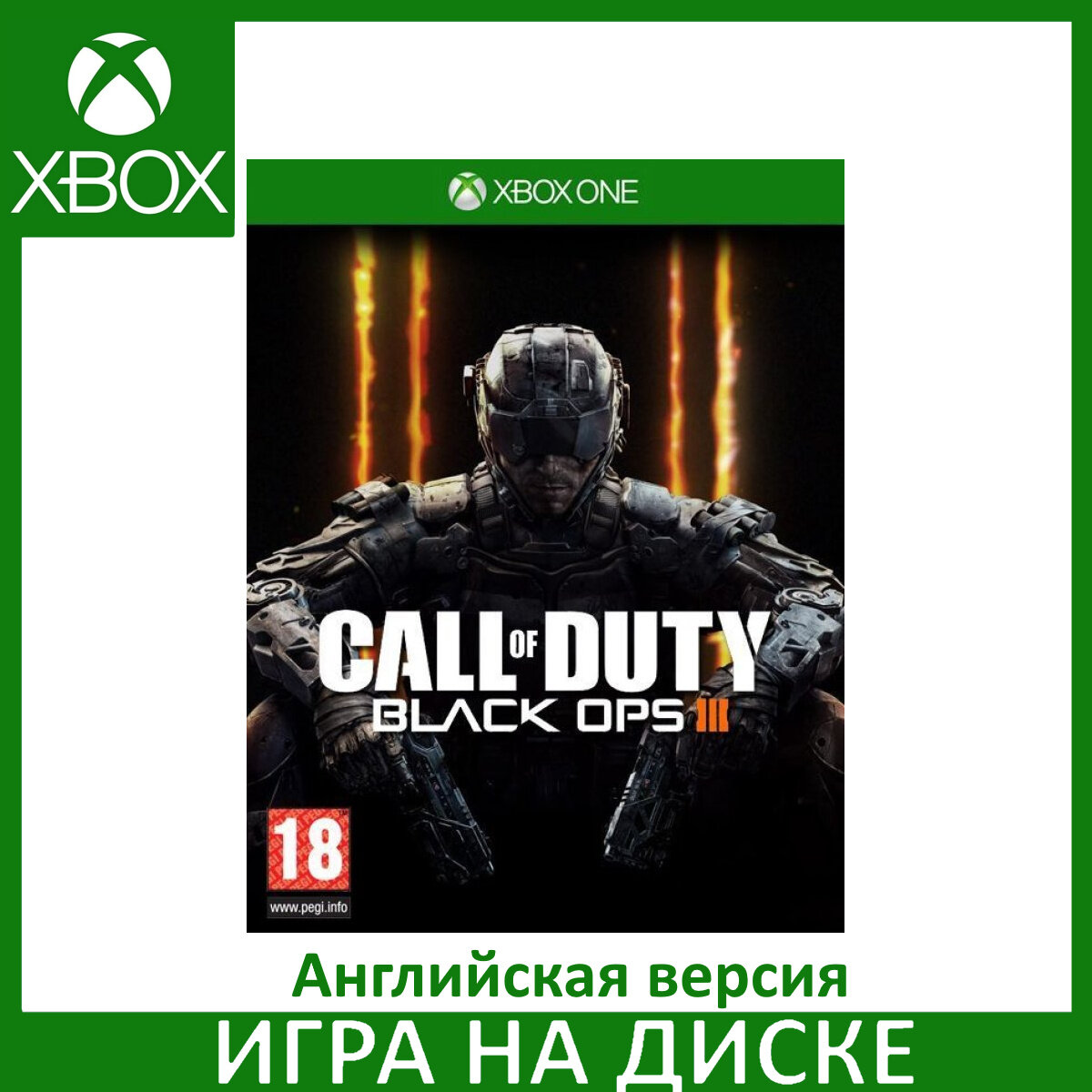 Игра Call of Duty: Black Ops 3 (III) Xbox One, Series X Английский язык Диск на Xbox
