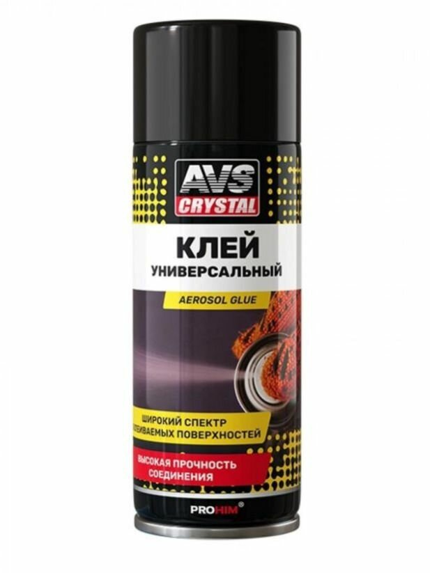 Клей универсальный, 520 мл, аэрозоль