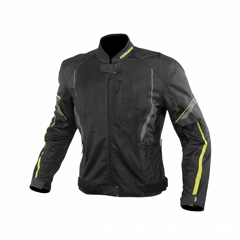 Джерси KOMINE SAFETY & INNOVATION