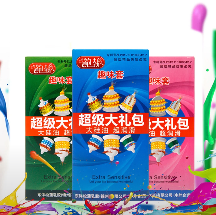 Презервативы "Ваша дама будет в полном восторге") с усиками. 3 шт.